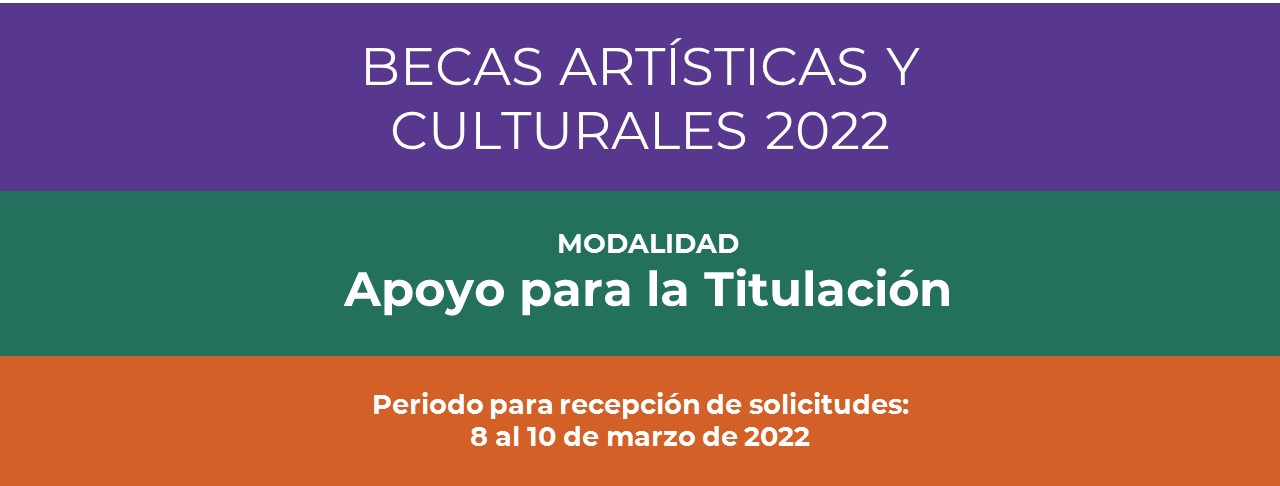 SGEIA - Subdirección General de Educación e Investigación Artística